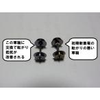 TOMIX 0653 車輪（Φ5.6・ギア無し・銀・新集電用・4個入） /【Buyee】 Buyee - Japanese Proxy Service | Buy from Japan!