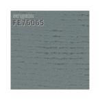 FE76065 壁紙 無地 塗り ブルー系 賃貸 補修 おしゃれ 壁紙貼り替え リフォーム のり付き のりなし サンゲツ ファイン /【Buyee】