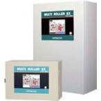 日立産機 MR26-4 マルチローラーEX /【Buyee】