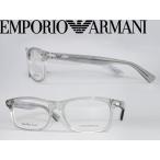 EMPORIO ARMANI エンポリオアルマーニ メガネフレーム ブランド 9872-RDN /【Buyee】