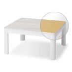 【推奨品】[正方形75×75]ヤマダセレクト YKZ7575CLW カジュアルこたつ ホワイト 300W石英管ヒーター 手元スイッチ /【Buyee】