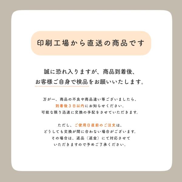 A4/A3/A2 ウェルカムボード ポスター 和装イラスト 送料無料 A4/A3/A2 ウェルカムボード ポスター 和装イラスト 送料無料