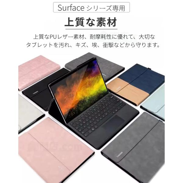 Microsoft Surface Pro 11 10レザーケース Pro 9 8 ケース Pro 7 Microsoft Surface Pro 11 10レザーケース Pro 9 8 ケース Pro 7