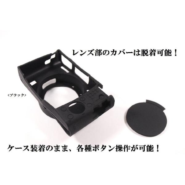 SONY DSC RX100M6 Cyber-shot シリコン カバー ケース カメラ SONY DSC RX100M6 Cyber-shot シリコン カバー ケース カメラ