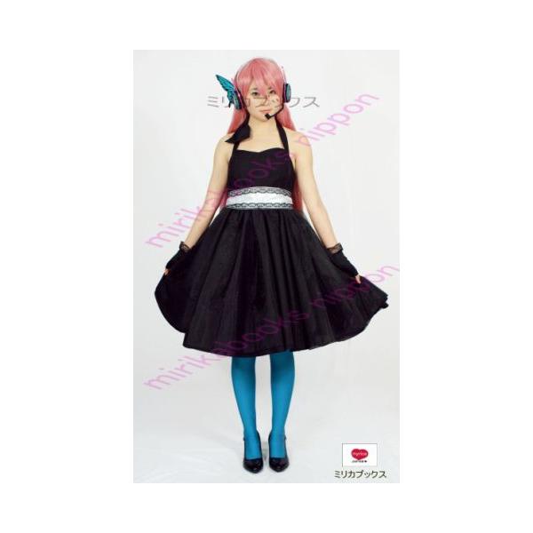 巡音ルカ magnet マグネット ボカロ コスプレ 衣装 MilicaBooks 宅コス