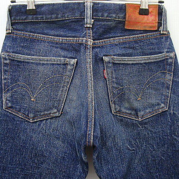 SAMURAI JEANS S510XX 超極 21oz Lot#12 30 × 36 サムライ SAMURAI JEANS S510XX 超極 21oz Lot#12 30 × 36 サムライ