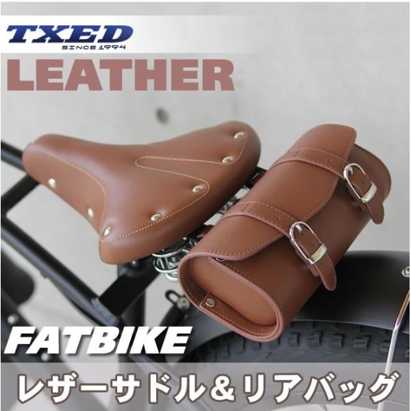 送料無料】ビーチクルーザー ファットバイク 自転車 26インチ 送料無料】ビーチクルーザー ファットバイク 自転車 26インチ