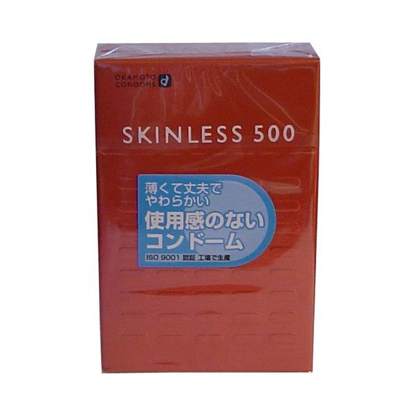 【1着でも送料無料】 オカモト スキンレス2000 SKINLESS 12個入り × 3箱セット - うすさ 新鮮 ニュースキンレス ※完全 ...