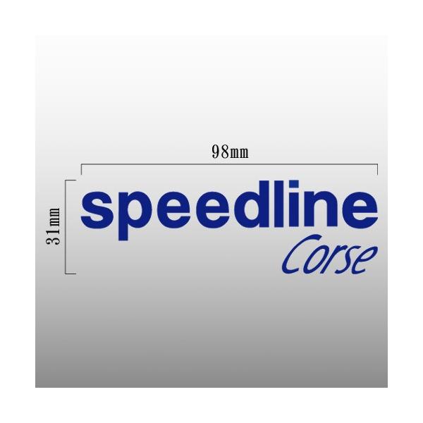 Speedline Corse Logo