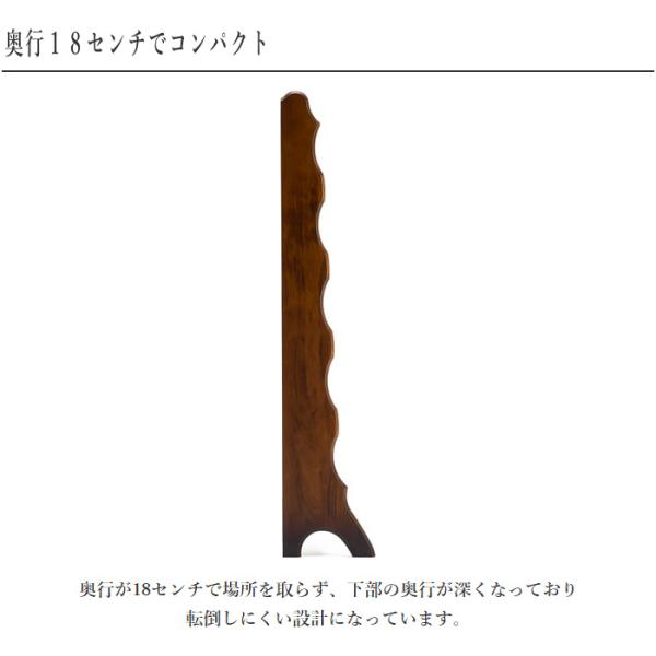 カリモク スリッパラック 木製 スリッパスタンド スリム カリモク スリッパラック 木製 スリッパスタンド スリム