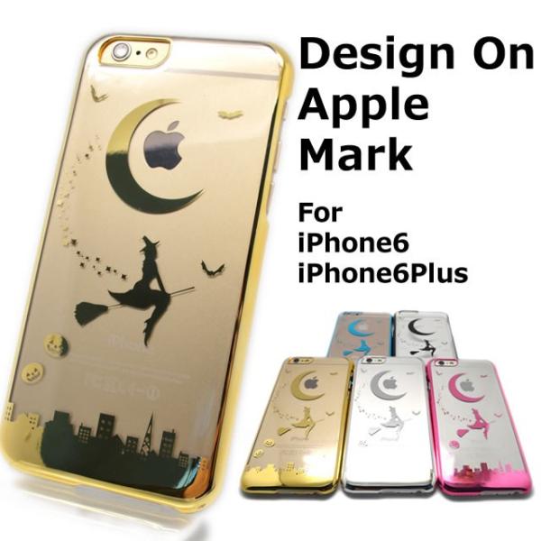 Iphone 6 designer case store
