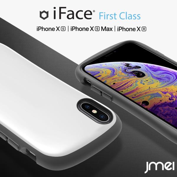 iPhoneXS ブラ 正規品 iFace