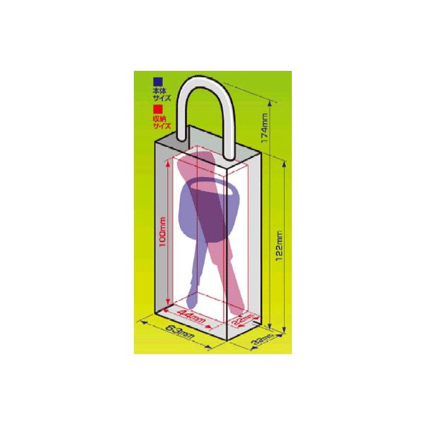 当店は最高な サービスを提供します ノムラテック N-1297 NEWキーストック ハンディ シルバー ipponsugi.org