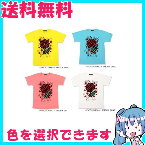嵐 虚し 大野智 24時間テレビ チャリTシャツ バンダナ クリア 嵐 虚し 大野智 24時間テレビ チャリTシャツ バンダナ クリア
