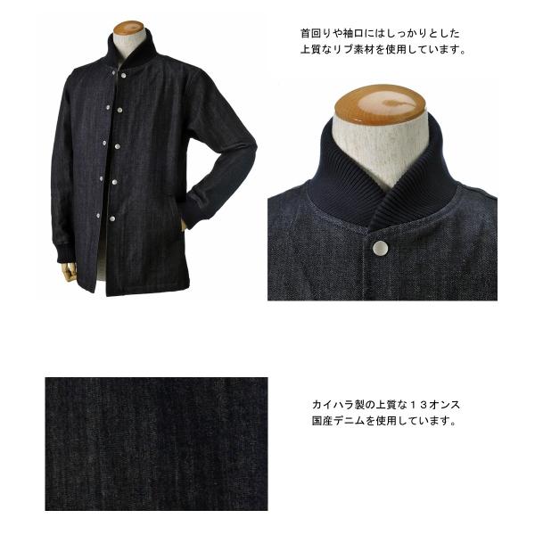 デニムファラオコート カーコート メンズ ジャケット コート デニムファラオコート カーコート メンズ ジャケット コート