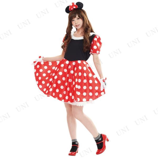 コスプレ 仮装 衣装 ハロウィン コスチューム ディズニー パーティー