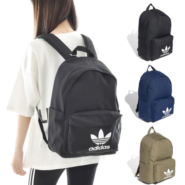 アディカラー バックパック / アディダスオリジナルス adidas Originals | graminees.net