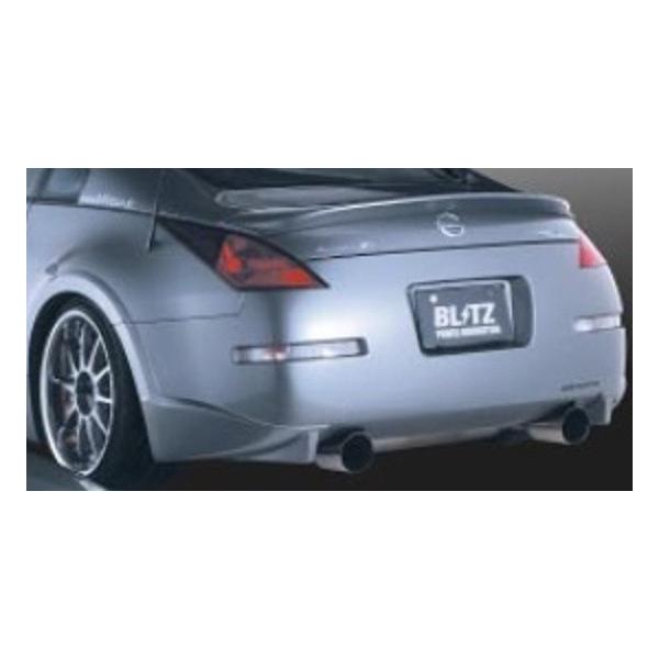 350z Blitz Spoiler
