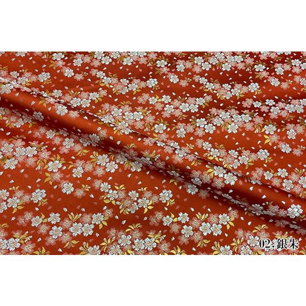 和柄生地 金襴生地 京都西陣織 雅桜 (全2色) 10cm単位 切り売り 和柄生地 金襴生地 京都西陣織 雅桜 (全2色) 10cm単位 切り売り